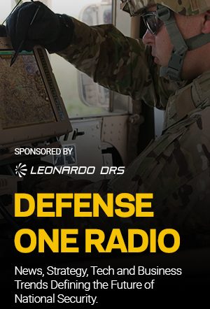 Driver's Vision Enhancer (DVE) Display Control Module (DCM)