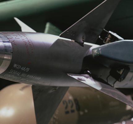 DRS RADA Technologies, Germantown, MD | Leonardo DRS