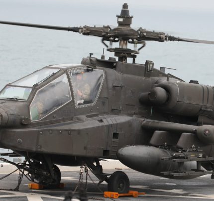 Manportable Surveillance & Target Acquisition Radar (MSTAR) V6