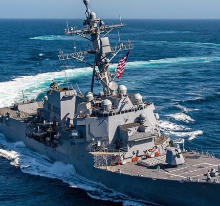 Manportable Surveillance & Target Acquisition Radar (MSTAR) V6