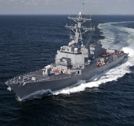 Maintenance Support Device (MSD) V4 | Leonardo DRS