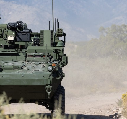 Manportable Surveillance & Target Acquisition Radar (MSTAR) V6